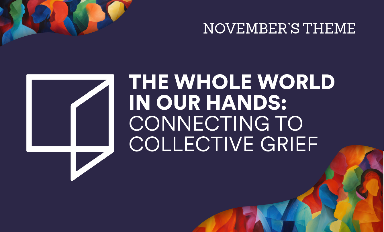 Reimagine | Reimagine Events