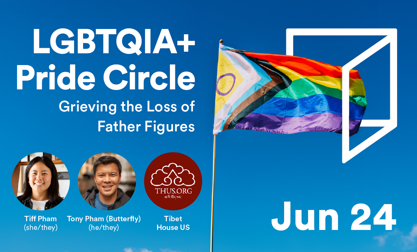 Reimagine | LGBTQIA+ Pride Circle: Grieving the Loss of Father Figures | 06.24.2025